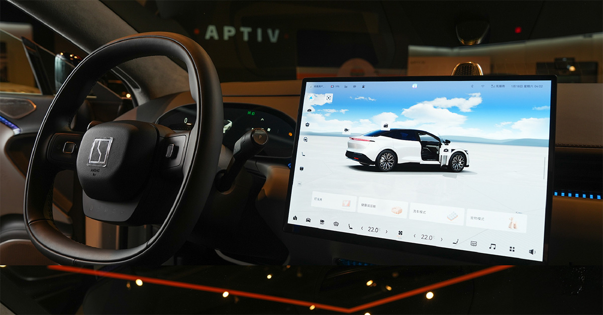 Developing Zeekr’s Infotainment System Required Tight Teamwork on Tight ...