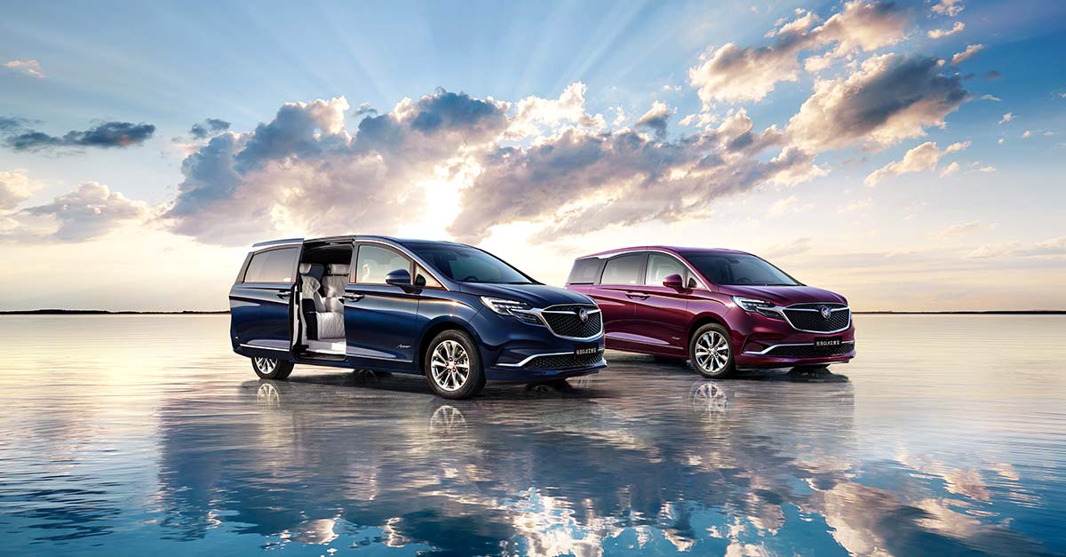 Aptiv Launches New Advanced Technology on Buick GL8 Avenir